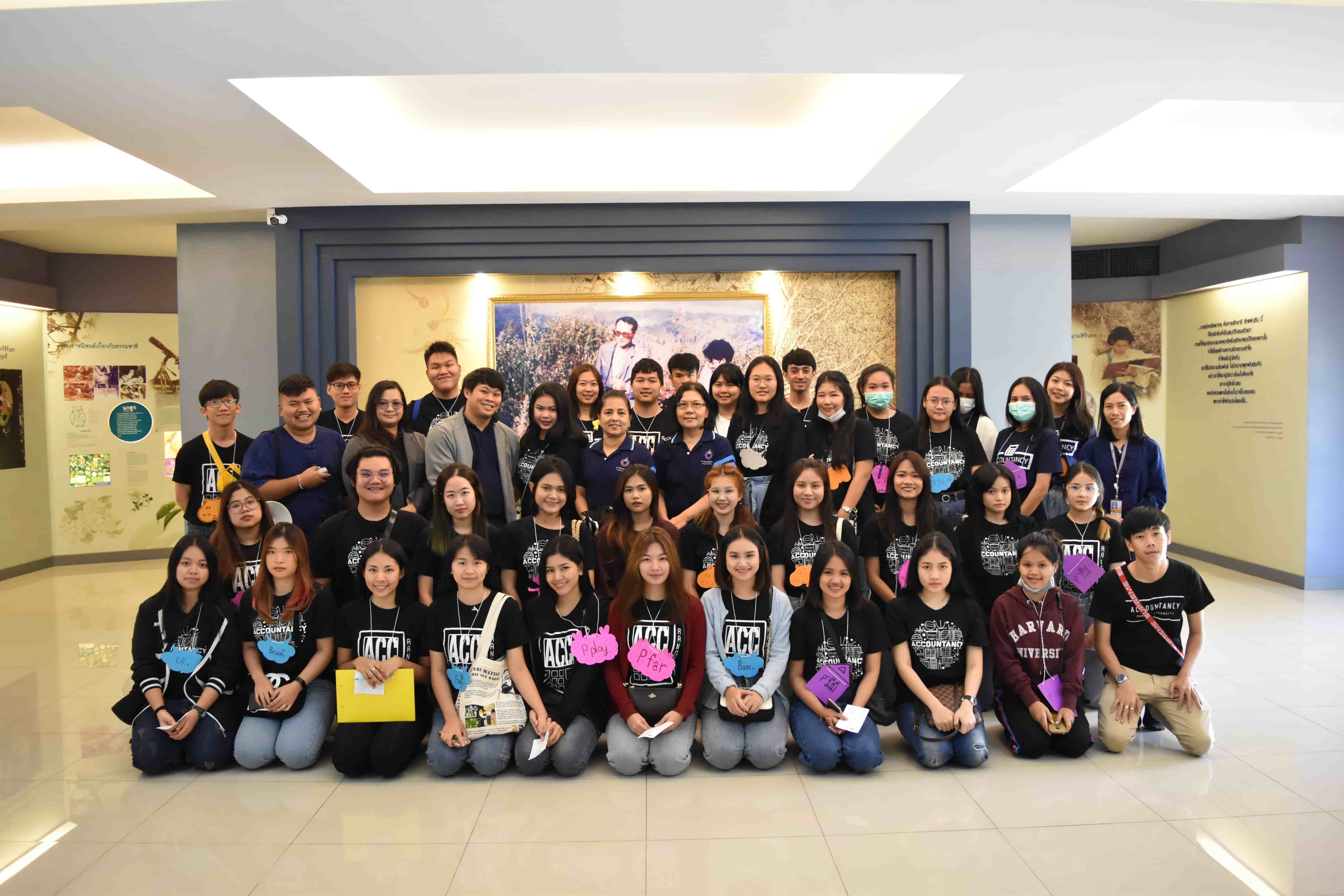 คณะบัญชี | Graduation Ceremony 2022 | Rangsit University