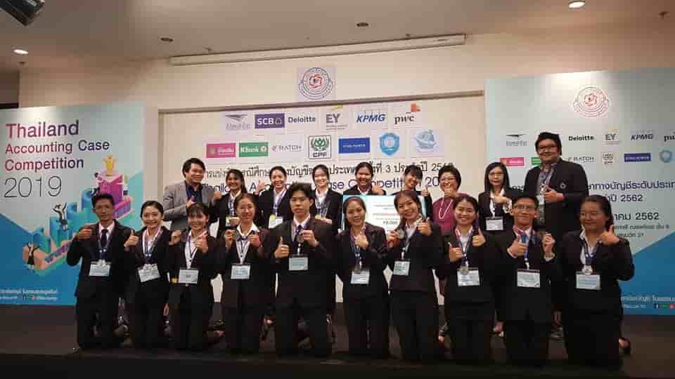 คณะบัญชี | Graduation Ceremony 2022 | Rangsit University