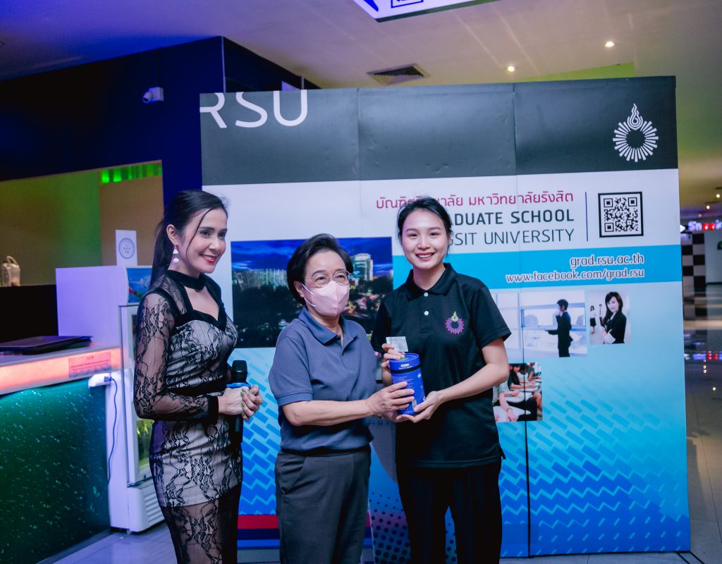 บัณฑิตวิทยาลัย – Graduation Ceremony 2025 | Rangsit University