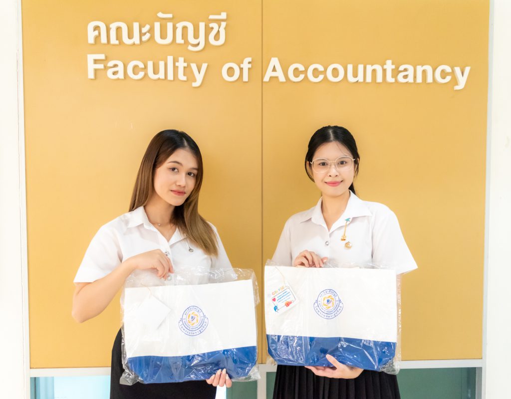 บัญชี – Graduation Ceremony 2025 | Rangsit University